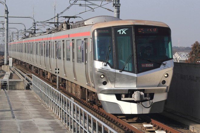 TX-2000系 2654F の写真 |鉄道写真投稿サイトTrain-Directory