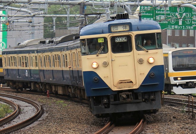 113系 千マリ116編成 の写真 |鉄道写真投稿サイトTrain-Directory