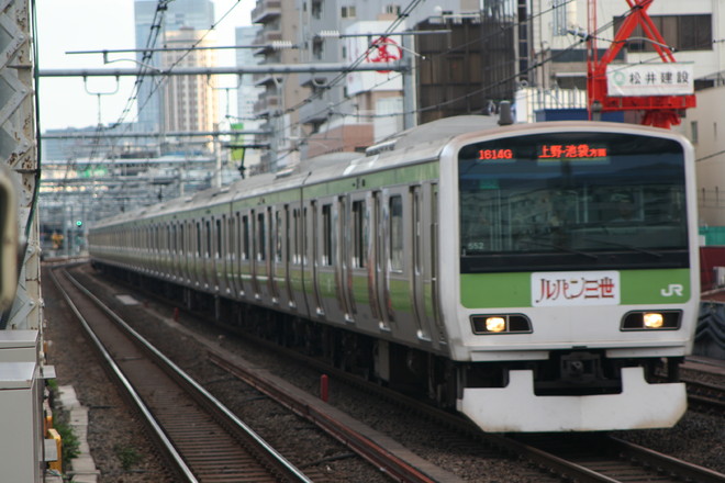 東京総合車両センター E231系 トウ552編成 の写真 |鉄道写真投稿サイトTrain-Directory