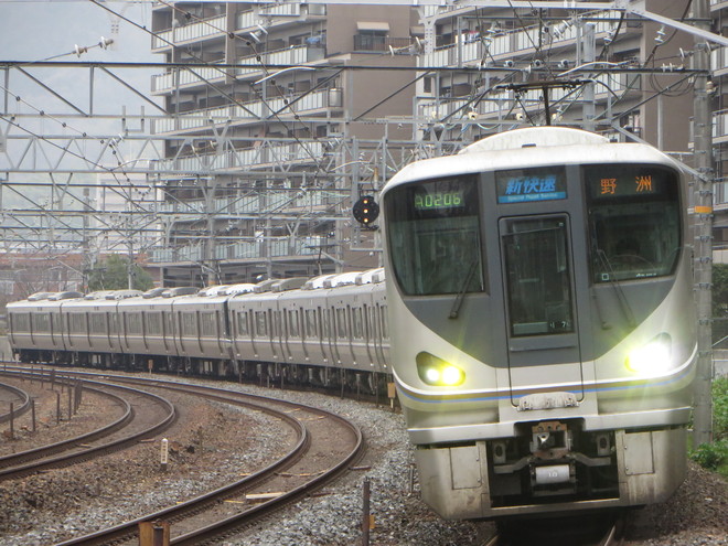 網干総合車両所 225系 I7編成 の写真 |鉄道写真投稿サイトTrain-Directory