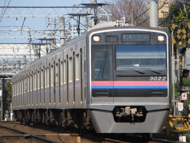 宗吾車両基地 3000形 3022編成 の写真 |鉄道写真投稿サイトTrain-Directory