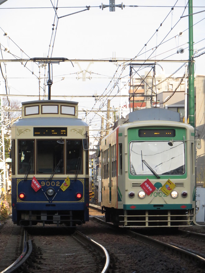荒川車庫 7000形 7002号 の写真 |鉄道写真投稿サイトTrain-Directory