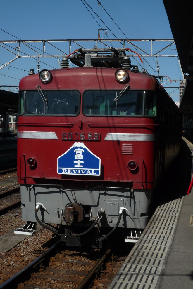 ED76 の写真 |鉄道写真投稿サイトTrain-Directory