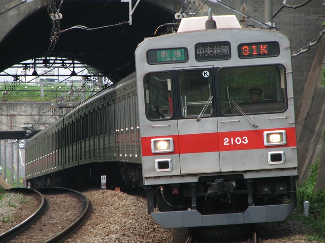 長津田検車区 2000系 2003F の写真 |鉄道写真投稿サイトTrain-Directory