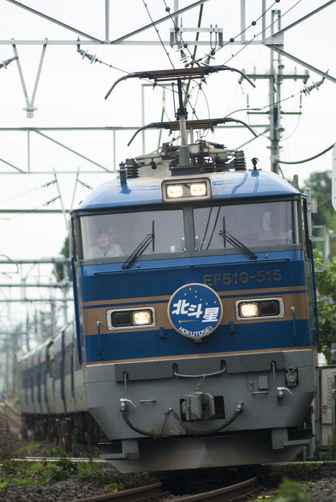 田端運転所 EF510 515 の写真 |鉄道写真投稿サイトTrain-Directory