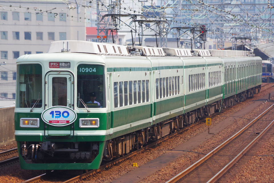 南海10000系10004F(10004編成)の編成データ、編成表、ニュース、写真|2nd-train