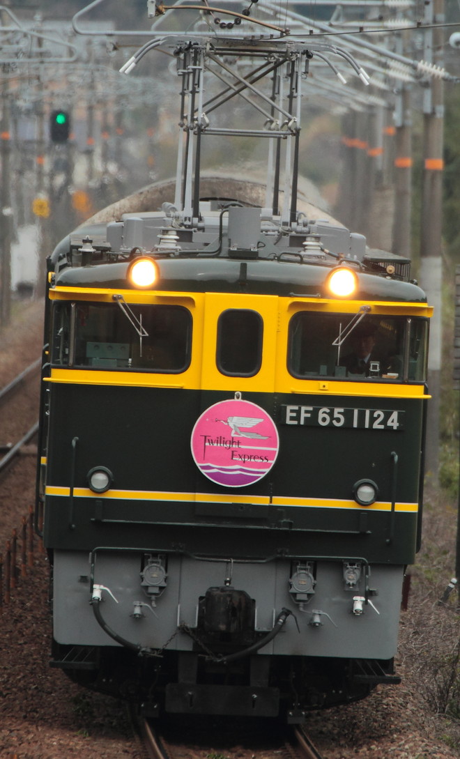 EF65 1124 の写真 |鉄道写真投稿サイトTrain-Directory
