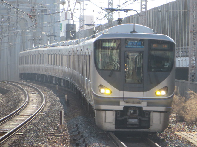 網干総合車両所本所 225系 I3編成 の写真 |鉄道写真投稿サイトTrain-Directory