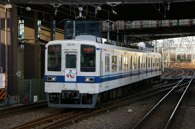 南栗橋車両管区北春日部支所 8000系 8575F の写真 |鉄道写真投稿サイトTrain-Directory