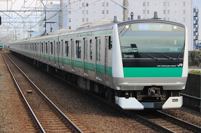 川越車両センター E233系 ハエ116編成 の写真 |鉄道写真投稿サイトTrain-Directory