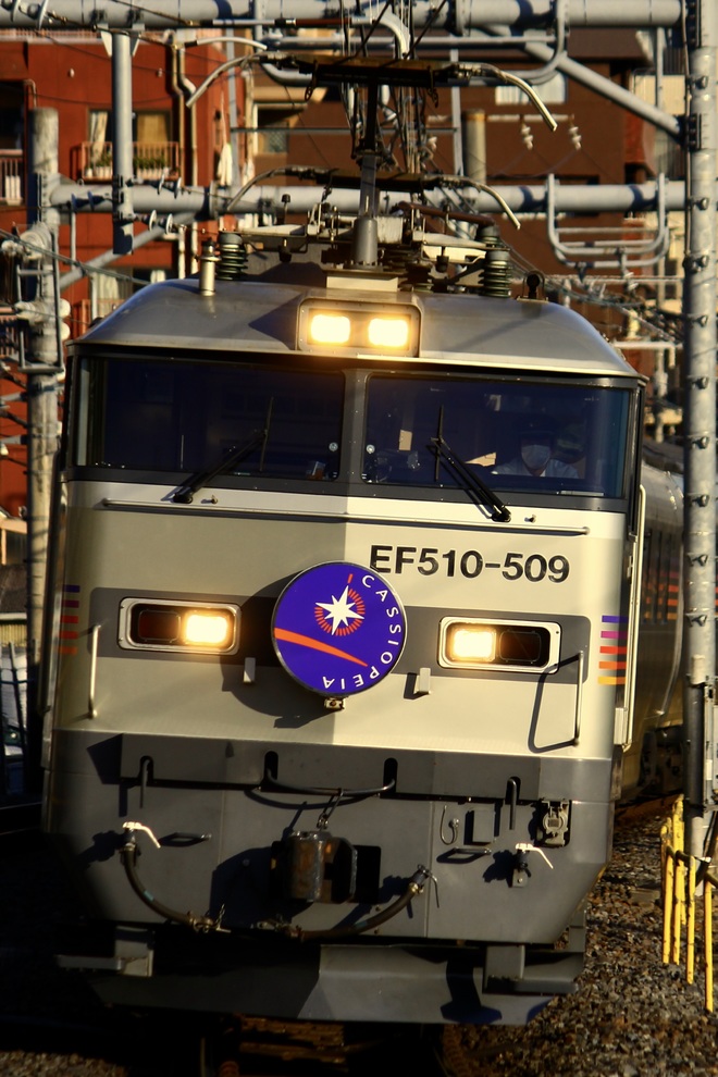 田端運転所 EF510 509 の写真 |鉄道写真投稿サイトTrain-Directory