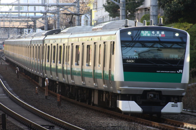 川越車両センター E233系 ハエ120編成 の写真 |鉄道写真投稿サイトTrain-Directory