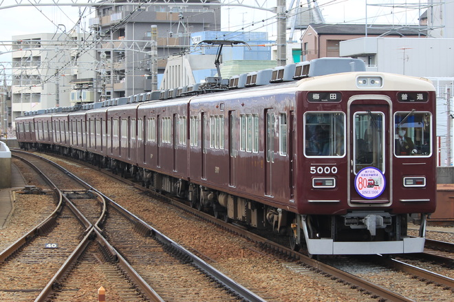 西宮車庫 5000系 5000F の写真 |鉄道写真投稿サイトTrain-Directory