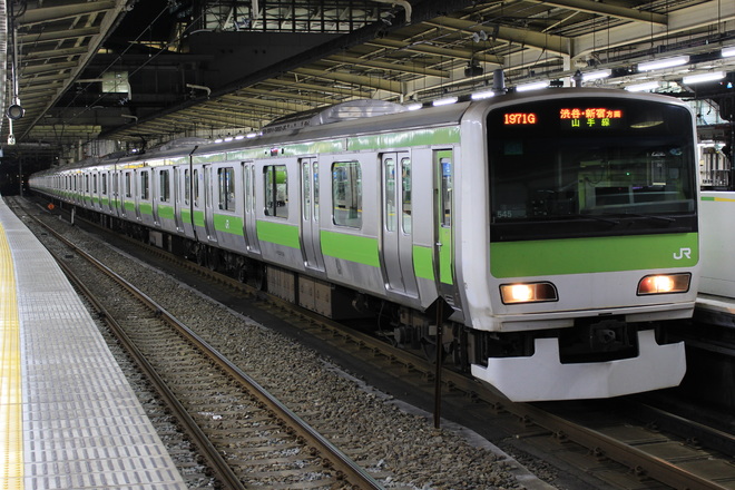 東京総合車両センター E231系 トウ545編成 の写真 |鉄道写真投稿サイトTrain-Directory