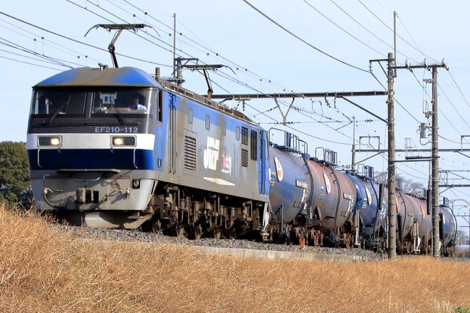 新鶴見機関区 EF210 112 の写真 |鉄道写真投稿サイトTrain-Directory