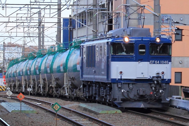 愛知機関区 EF64 1046 の写真 |鉄道写真投稿サイトTrain-Directory