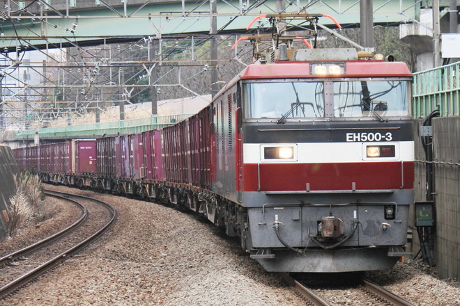 仙台総合鉄道部 EH500形 3 の写真 |鉄道写真投稿サイトTrain-Directory