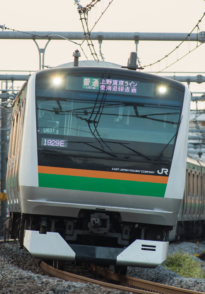 小山車両センター E233系 宮ヤマU631編成 の写真 |鉄道写真投稿サイトTrain-Directory