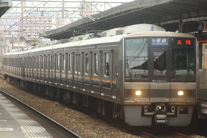 網干総合車両所明石支所 207系 H12編成+S32編成 の写真 |鉄道写真投稿サイトTrain-Directory