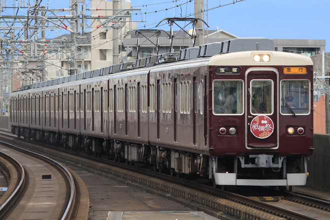 平井車庫 6000系 6003F の写真 |鉄道写真投稿サイトTrain-Directory