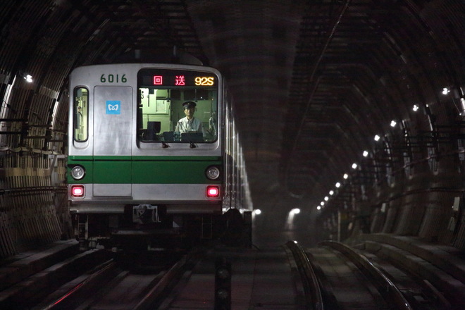 6000系 6116F の写真 |鉄道写真投稿サイトTrain-Directory