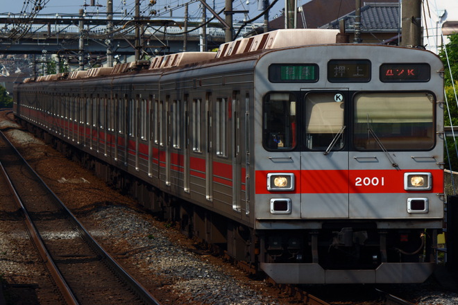 長津田検車区 2000系 2001F の写真 |鉄道写真投稿サイトTrain-Directory