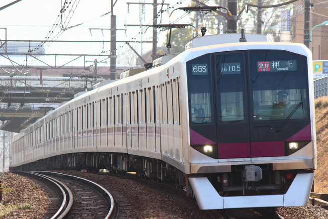 鷺沼検車区 08系 08-105F の写真 |鉄道写真投稿サイトTrain-Directory