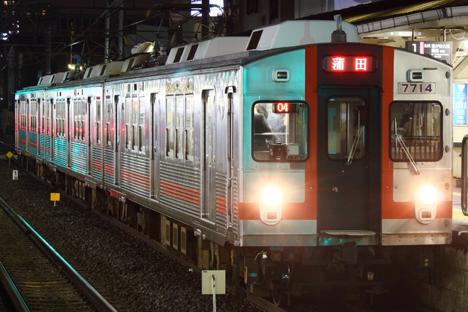 雪が谷検車区 7700系 7914F の写真 |鉄道写真投稿サイトTrain-Directory