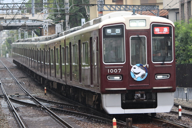 西宮車庫 1000系 1007F の写真 |鉄道写真投稿サイトTrain-Directory