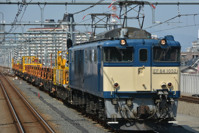 高崎機関区 EF64 1052 の写真 |鉄道写真投稿サイトTrain-Directory