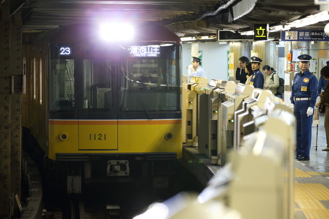 1000系 1021F の写真 |鉄道写真投稿サイトTrain-Directory