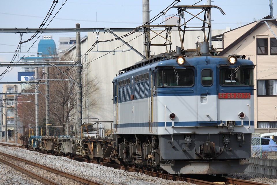 【JR貨】EF65-2075のデータ、ニュース、写真|2nd-train