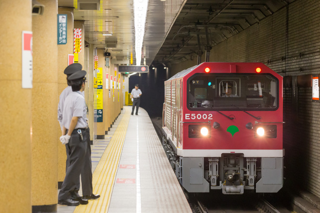 E5000形 E5001-5002 の写真 |鉄道写真投稿サイトTrain-Directory