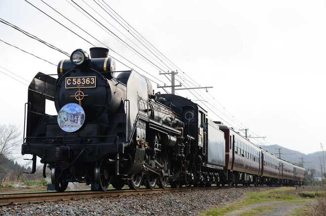 C58 の写真 |鉄道写真投稿サイトTrain-Directory