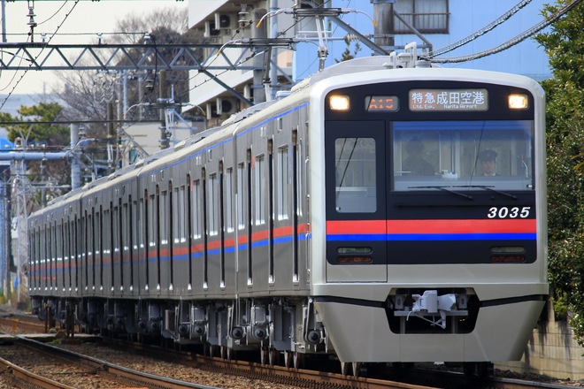 宗吾車両基地 3000形 3035編成 の写真 |鉄道写真投稿サイトTrain-Directory