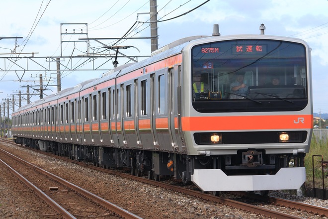 京葉車両センター E231系 ケヨMU2編成 の写真 |鉄道写真投稿サイトTrain-Directory