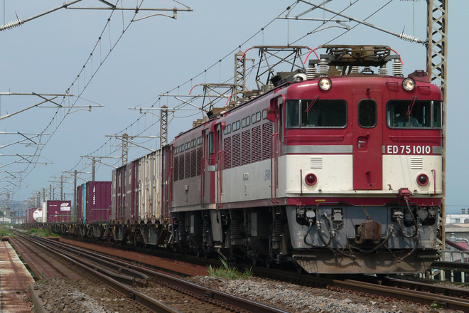 ED75 1010 の写真 |鉄道写真投稿サイトTrain-Directory