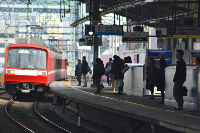 京急ファインテック久里浜事業所 2000形 2031編成 の写真 |鉄道写真投稿サイトTrain-Directory