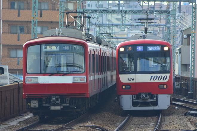 京急ファインテック久里浜事業所 2000形 2031編成 の写真 |鉄道写真投稿サイトTrain-Directory