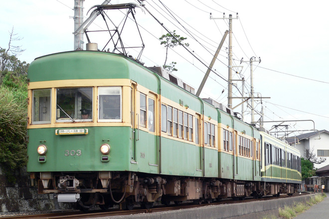 300形 303F の写真 |鉄道写真投稿サイトTrain-Directory