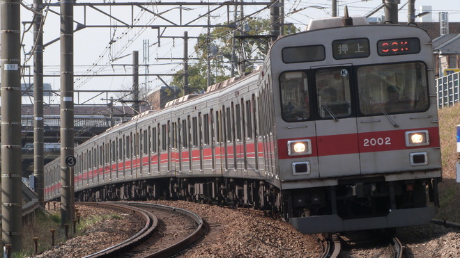 長津田検車区 2000系 2002F の写真 |鉄道写真投稿サイトTrain-Directory