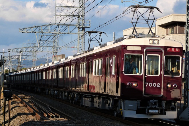 西宮車庫 7000系 7002F の写真 |鉄道写真投稿サイトTrain-Directory