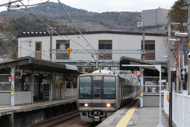 吹田総合車両所京都支所 289系 FG403編成 の写真 |鉄道写真投稿サイトTrain-Directory