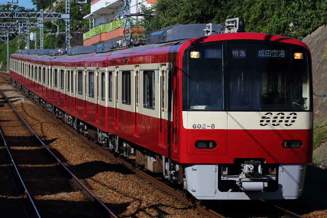 600形 602編成 の写真 |鉄道写真投稿サイトTrain-Directory