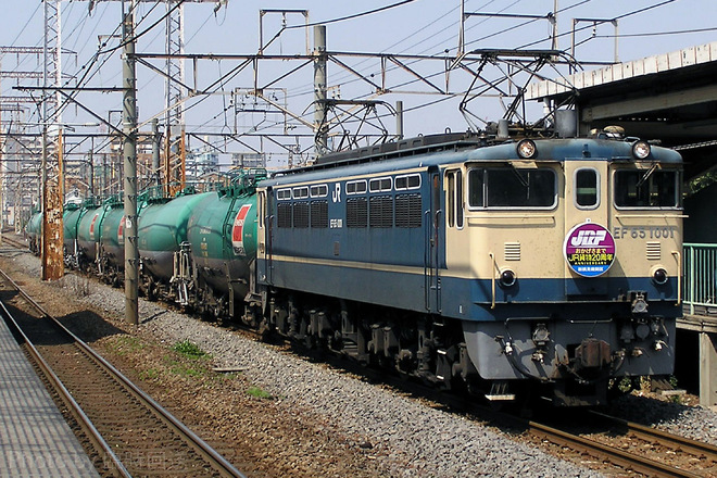 EF65 1001 の写真 |鉄道写真投稿サイトTrain-Directory