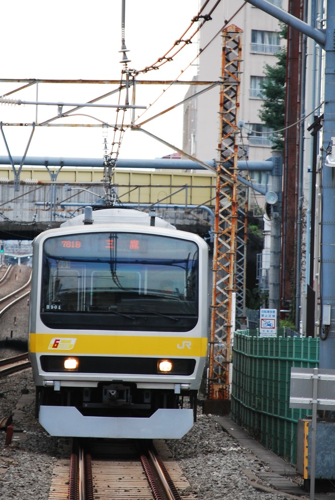三鷹車両センター E231系 ミツB901編成 の写真 |鉄道写真投稿サイトTrain-Directory