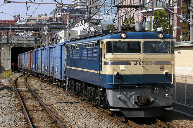 EF65 535 の写真 |鉄道写真投稿サイトTrain-Directory