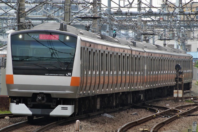 豊田車両センター本区 E233系 H49編成 の写真 |鉄道写真投稿サイトTrain-Directory
