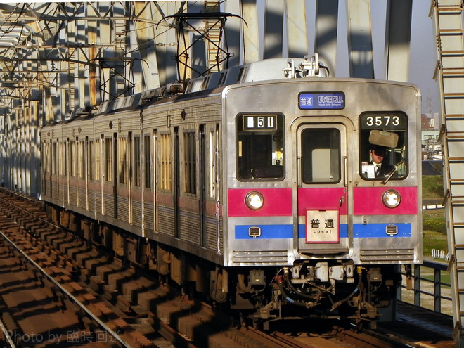 3500形 3573 の写真 |鉄道写真投稿サイトTrain-Directory