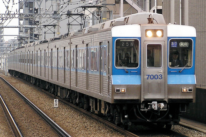7000形 7004F の写真 |鉄道写真投稿サイトTrain-Directory